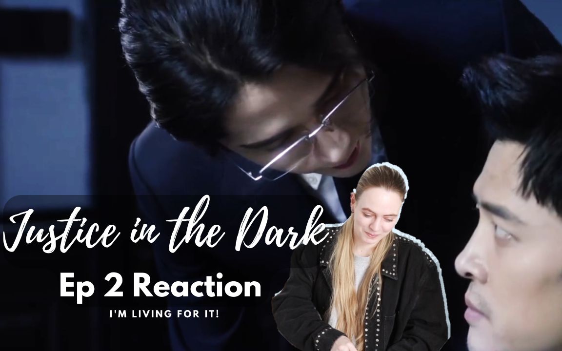 TENSION BETWEEN THEM & AN INTERROGATION DATE?! Justice in the Dark 光·渊 Ep 2 P 2-JeanetH-JeanetH ...