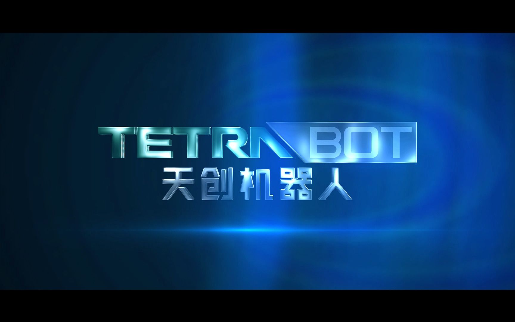 天创T3-J巡逻机器人_哔哩哔哩_bilibili