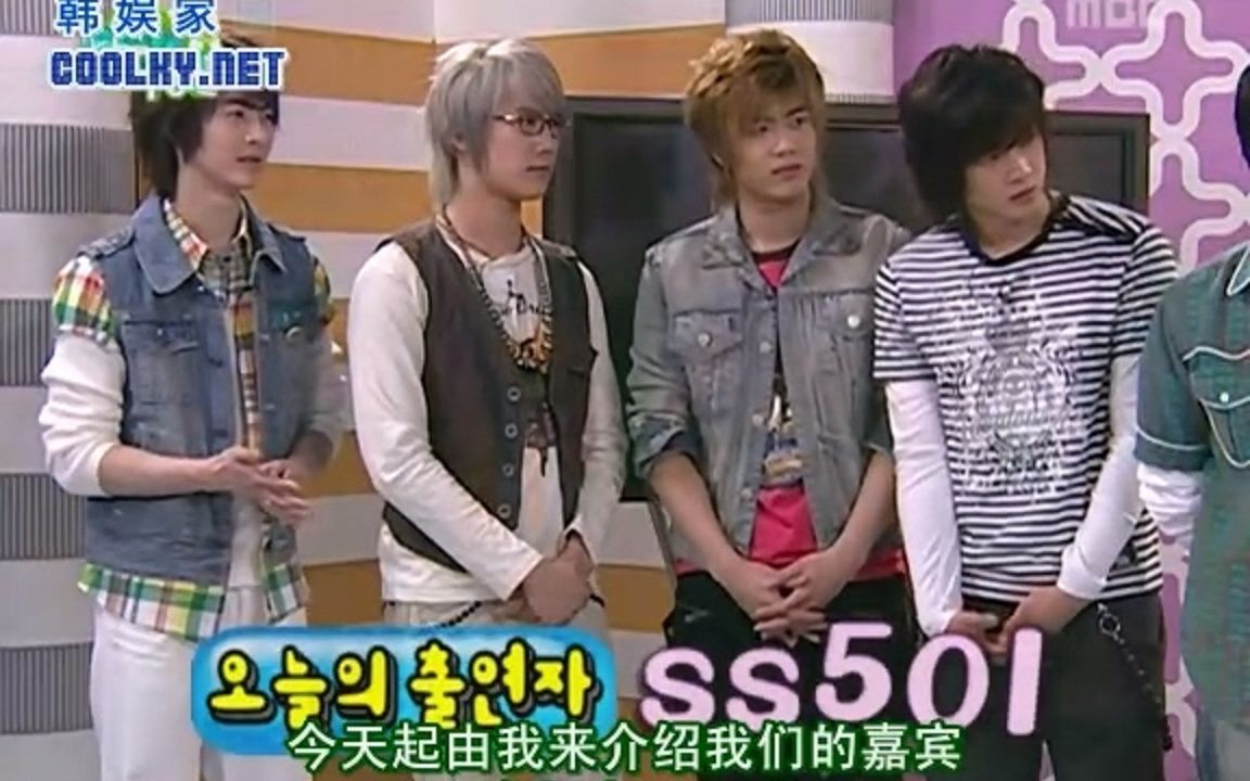 [韩综]少年探索生活3.MBC060415.KO_CN 金贤重 Brain（ffts）_哔哩哔哩_bilibili