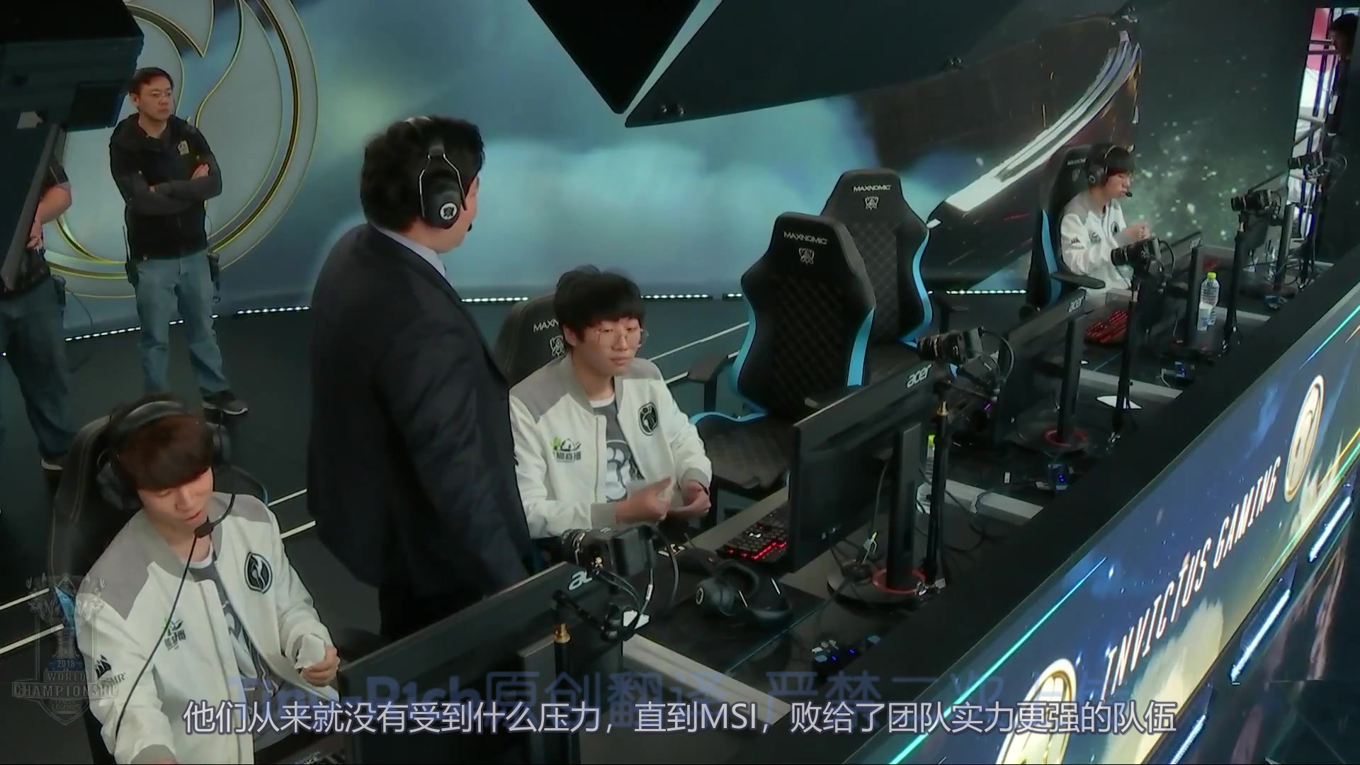 [英文中字]S8总决赛 IG vs FNC Game1_哔哩哔哩_bilibili