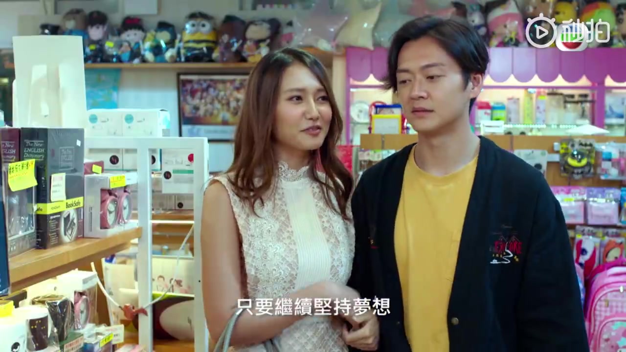 【牛下女高音】【TVB 50+1再出發節目巡禮2019 】_哔哩哔哩_bilibili