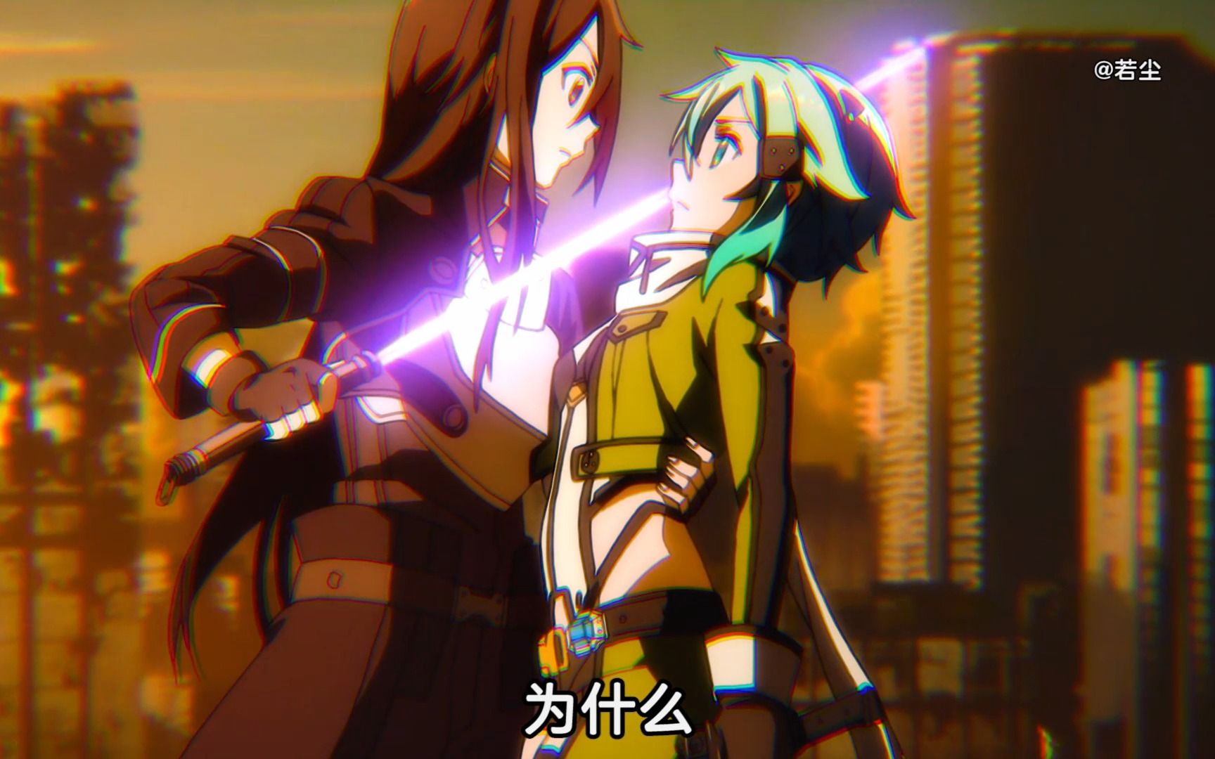 【日式RPG/动态/3D立绘】刀剑SAO～气息遮断魔法的陷阱_V0.4