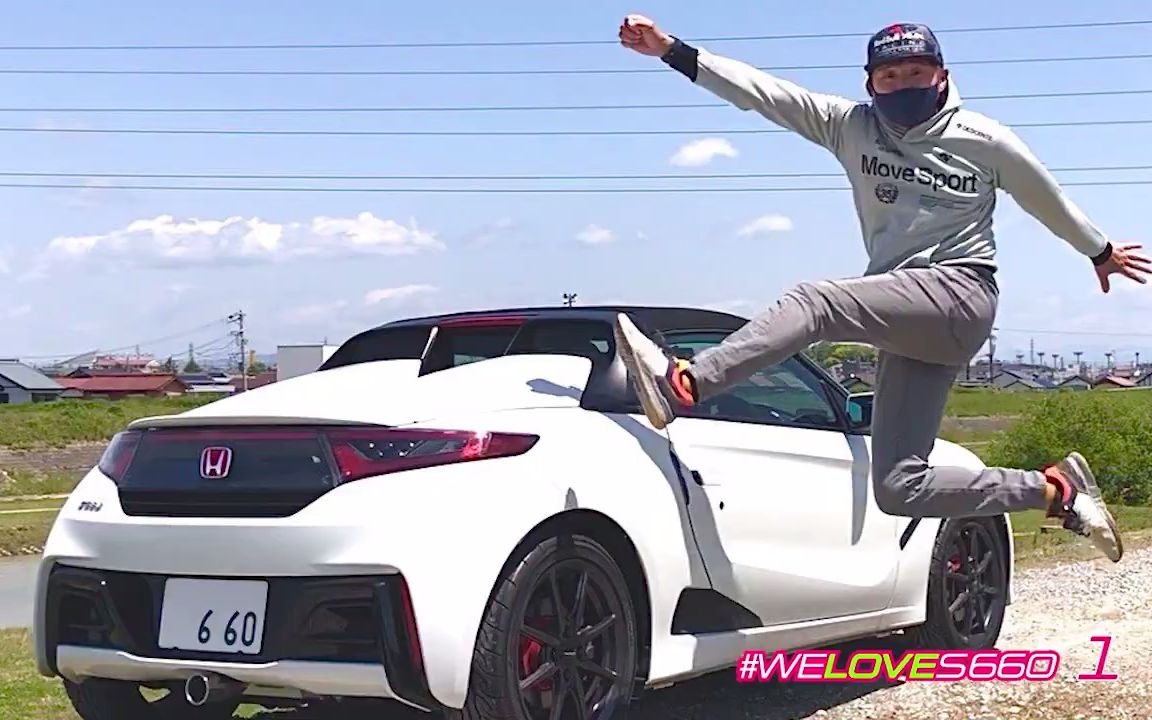 【HONDA本田】我们都爱660！车主投稿官方剪辑视频#WELOVES660 Vol.1_哔哩哔哩_bilibili