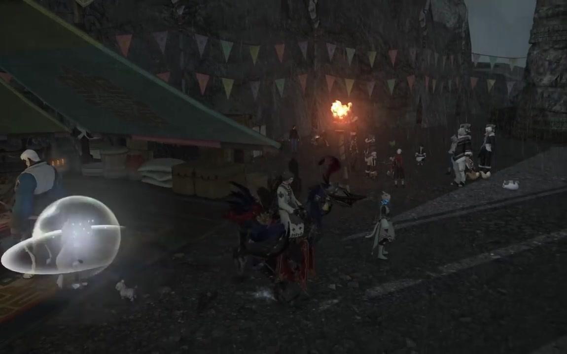 FF14 4.3鲶鱼精据点OST_哔哩哔哩 (゜-゜)つロ 干杯~-bilibili