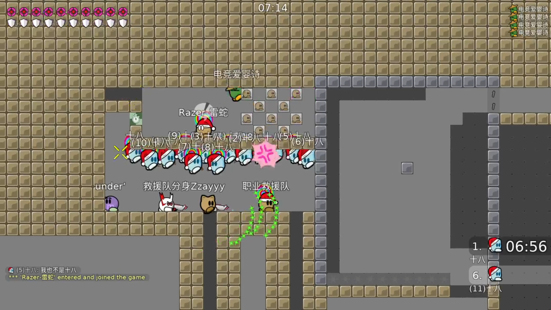 【ddnet】 gores Planetux