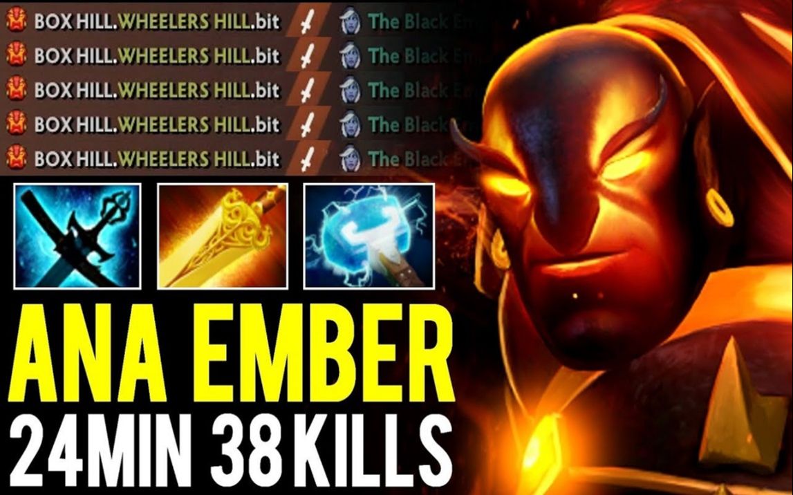 DOTA2 - ANA『灰烬之灵』24分钟38个人头，KDA逆天，安娜的拿手英雄_哔哩哔哩_bilibili