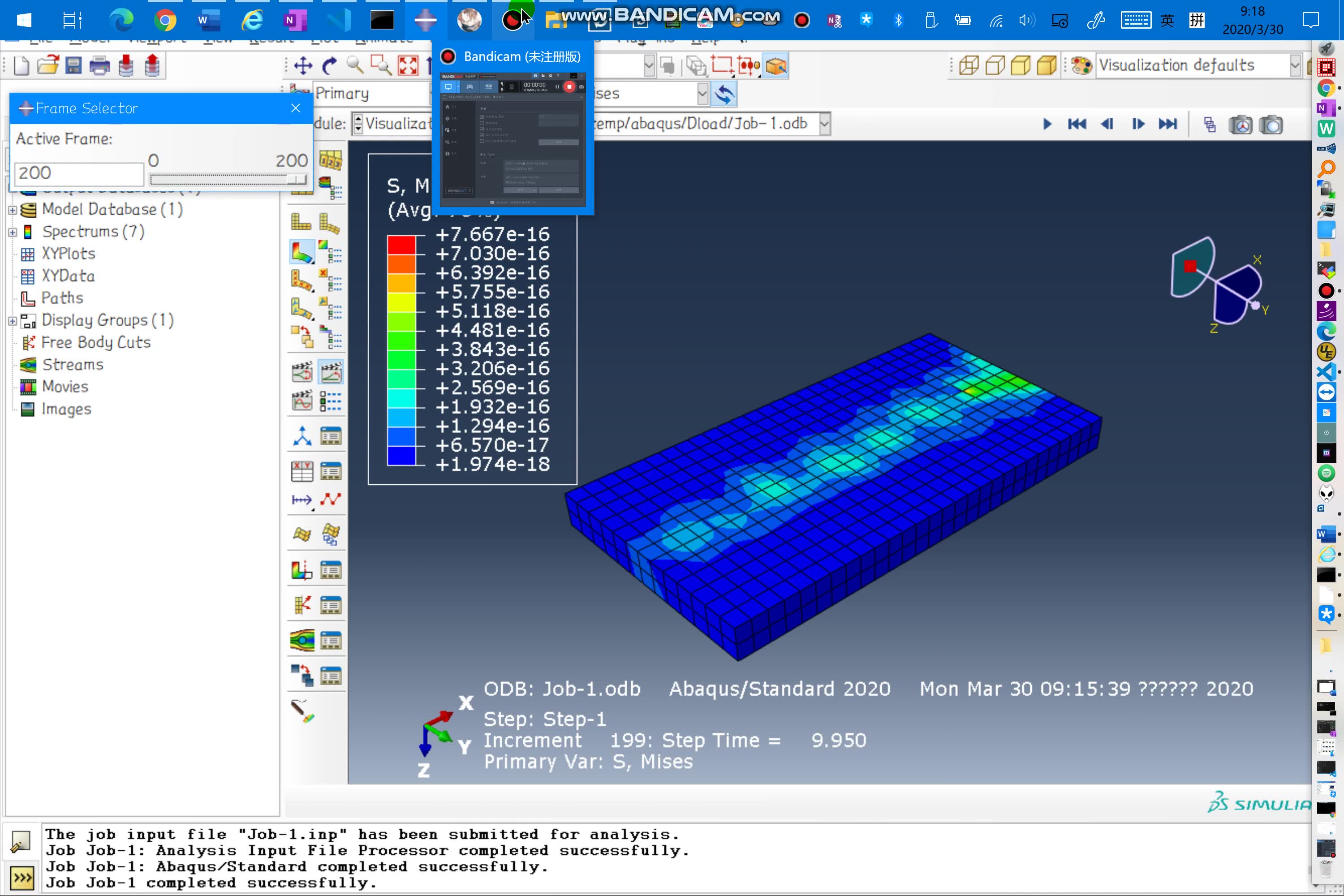 ABAQUS-恒值移动载荷_哔哩哔哩_bilibili