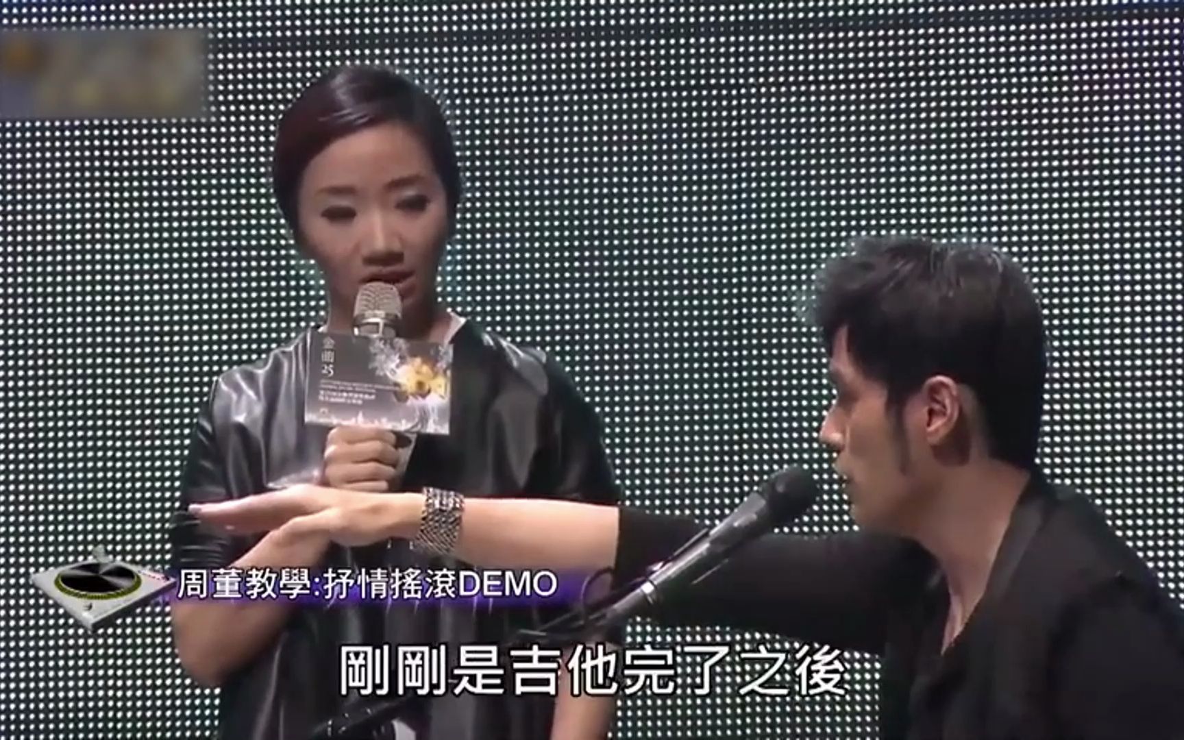 这首杰伦即兴编出来的曲子你知道是哪首歌吗 Jayme官方粉丝社区 Jayme官方粉丝社区 哔哩哔哩视频