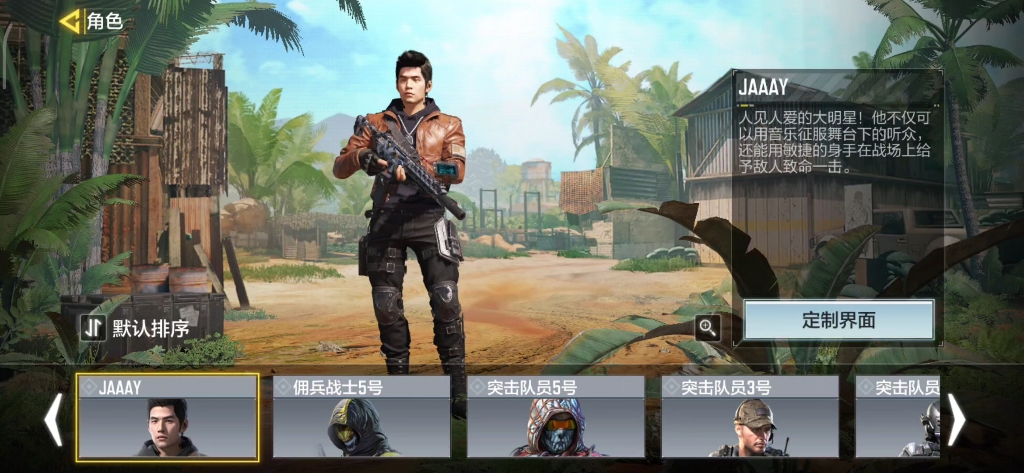 codm黄金幽灵出号。_哔哩哔哩_bilibili