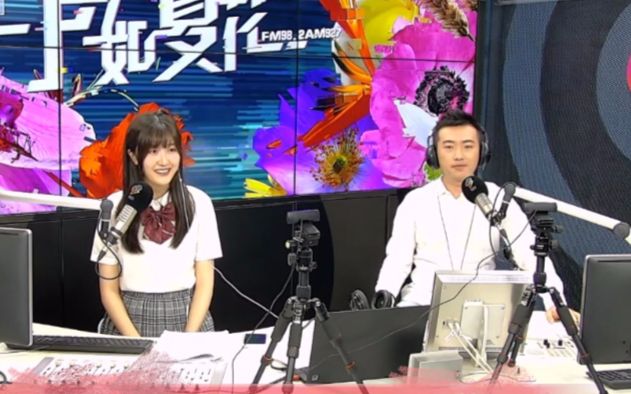 北京人民广播电台FM98.2北京青年广播“生如夏花”特别直播节目之“繁花篇”左小美、许可cut170512_哔哩哔哩_bilibili