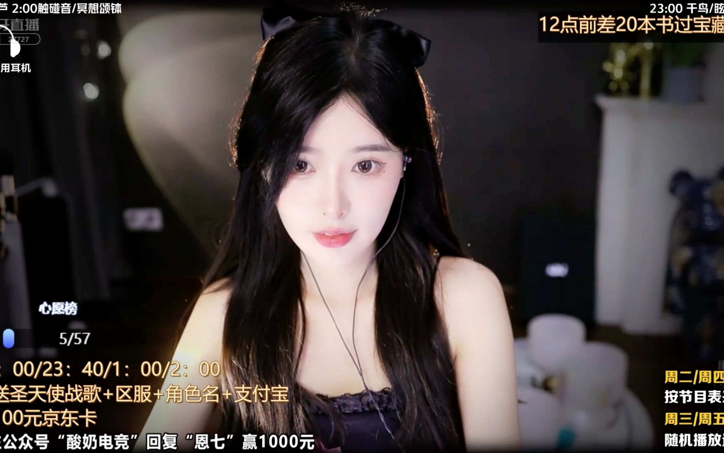 朴宰范展示力量-球球__qiuqiu-默认收藏夹-哔哩哔哩视频