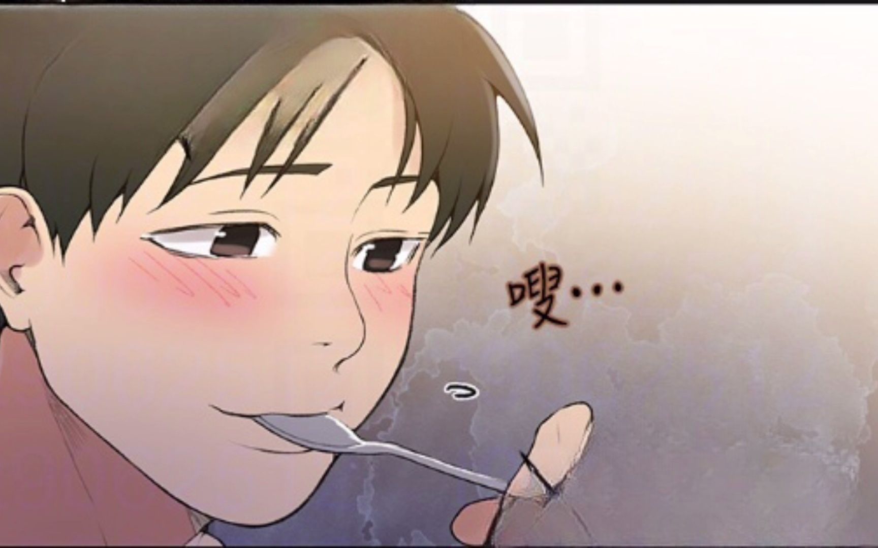 秘密教学第145话-子豪YYDS_哔哩哔哩_bilibili