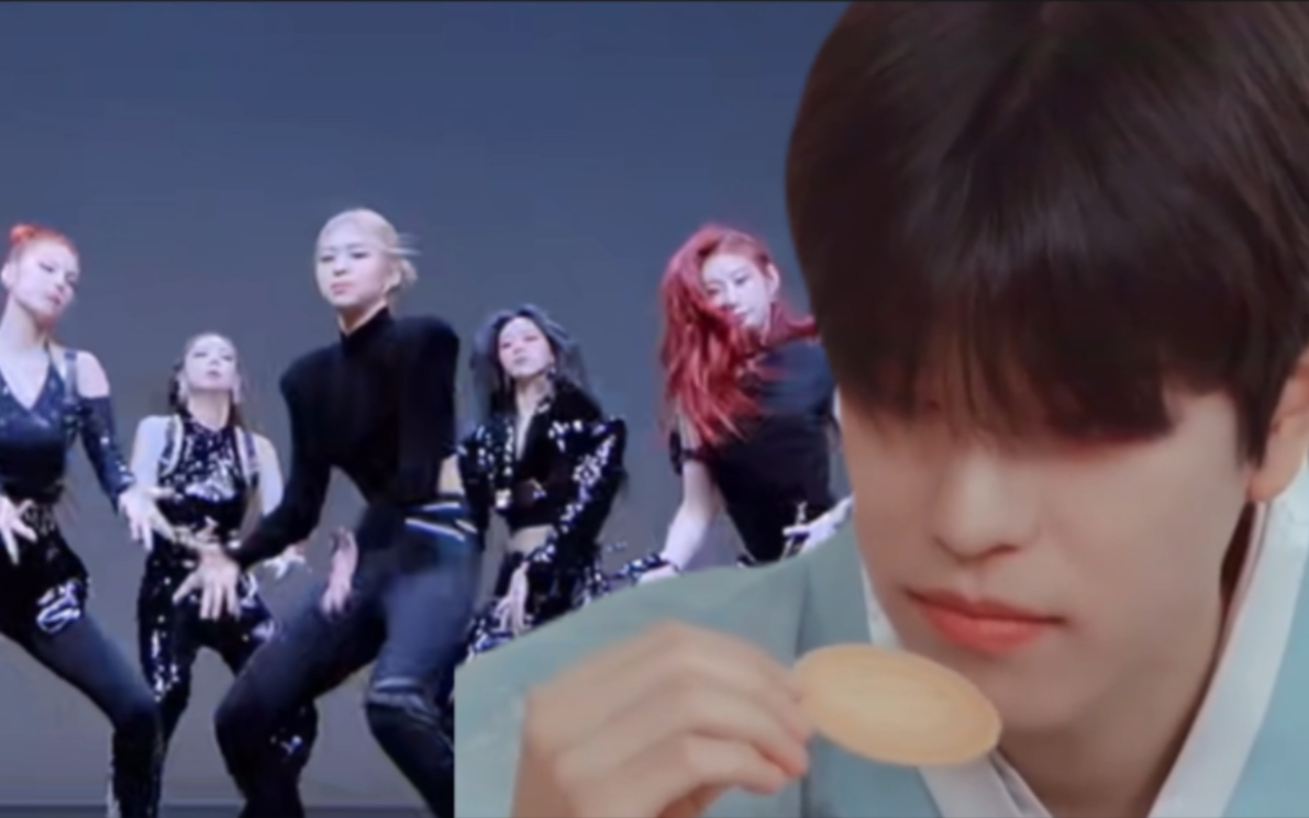 传下去！skz决定加入ITZY_哔哩哔哩_bilibili