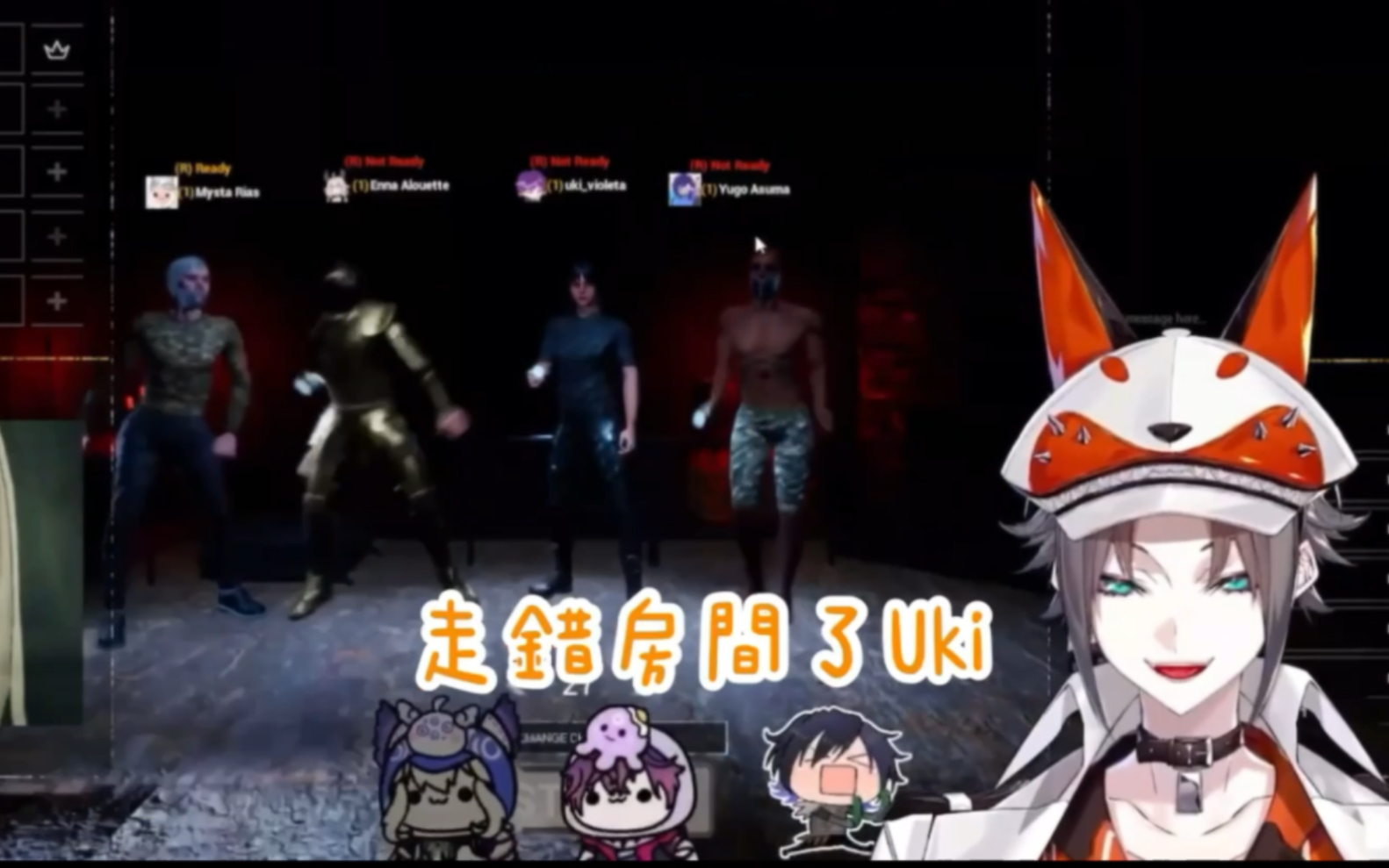 【熟切Mysta】永遠可以相信Uki_哔哩哔哩_bilibili