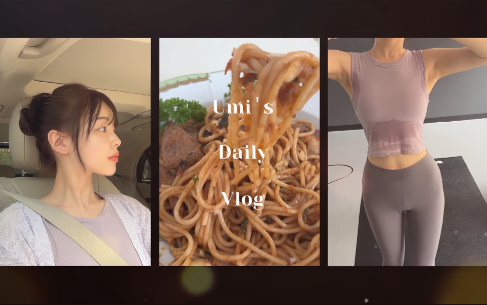Umi’s vlog 大b庄园吃什么，菜真的是自己种的。小咕出牙了暴哭，产后健身真快乐-糖小幽Umi-糖小幽Umi-哔哩哔哩视频
