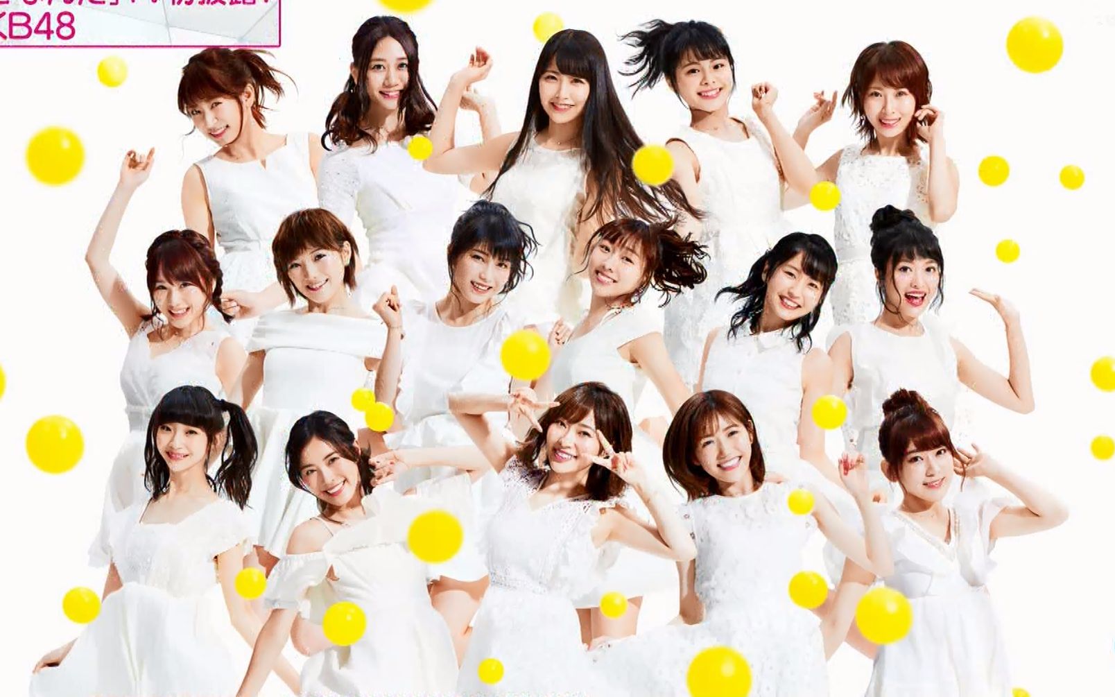 【AKB48】170825 music station CUT【不忘初心字幕组】_哔哩哔哩 (゜-゜)つロ 干杯~-bilibili