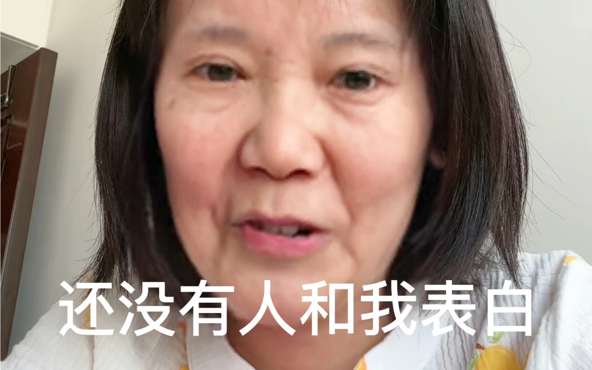 愚人节的精神状态 核爆酱肘子 核爆酱肘子 哔哩哔哩视频