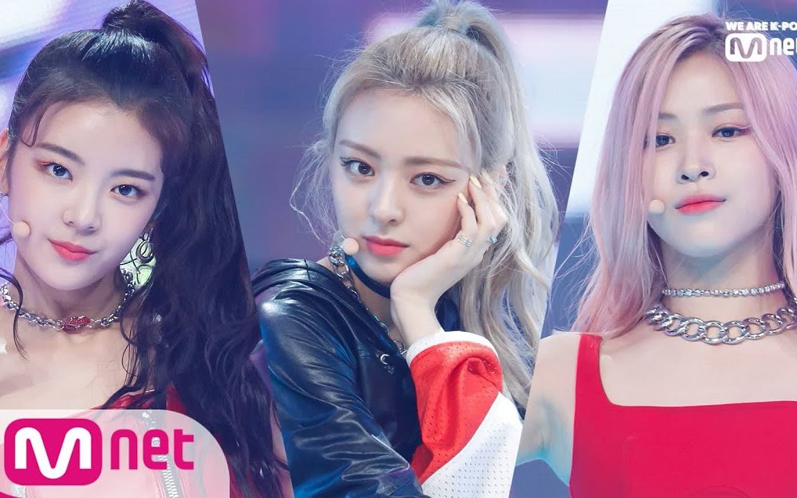 ITZY最新回归曲ICY MV+高清打歌舞台合集(更至191019)_哔哩哔哩_bilibili