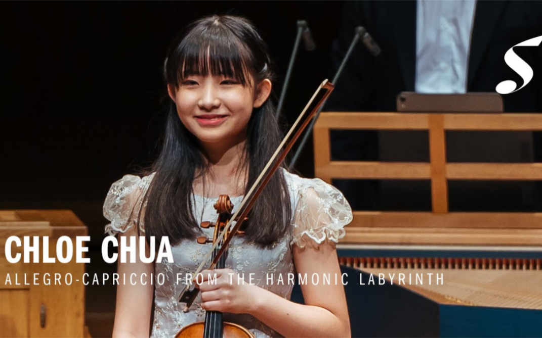 蔡珂宜 & 洛卡泰利-D大调小提琴协奏曲·和声迷宫｜Chloe Chua & Violin·Locatelli-The Harmonic Labyrinth-norsd-古典音乐_弦乐-哔哩哔哩视频