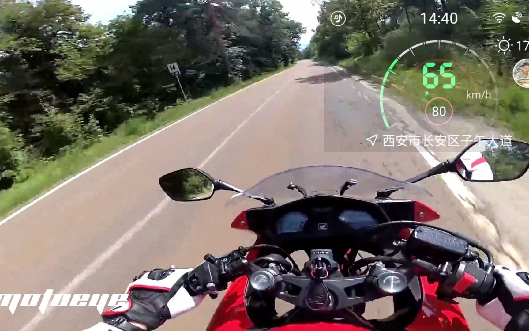 MotoEye M3智能头盔HUD第一视角功能视频/显示画面清晰/骑行黑科技_哔哩哔哩_bilibili