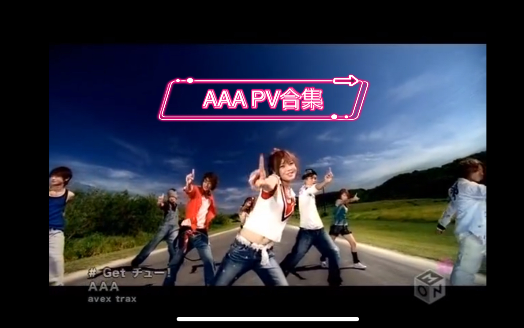 [PV合集]AAA「Kon酱」_哔哩哔哩_bilibili
