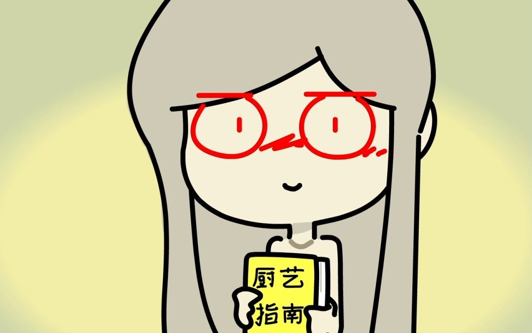 【我的幽灵女友官方】#10 给我好好看食谱啊！-dsand00-dsand00-哔哩哔哩视频