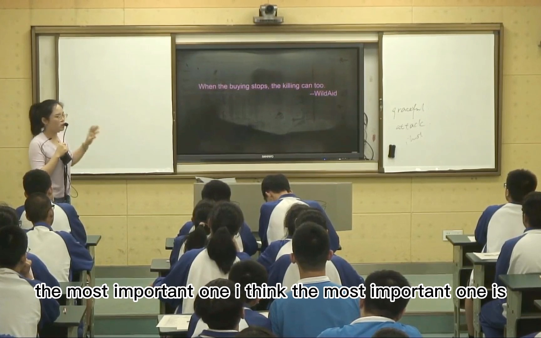 M2 U2 | A Day in the Clouds 南昌地区优质课｜AI字幕_哔哩哔哩_bilibili