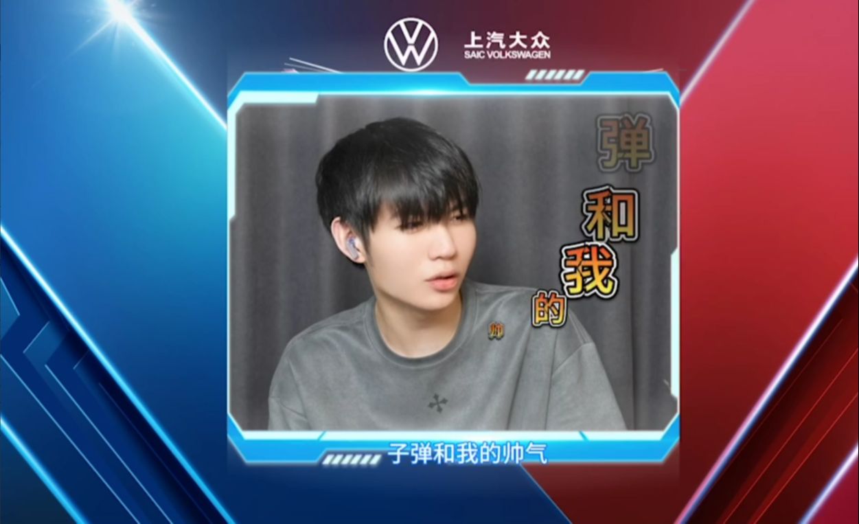 子弹和我的帅气，哪个你都无法抵抗-LGDNBW-九尾-LGDNBW-九尾-哔哩哔哩视频