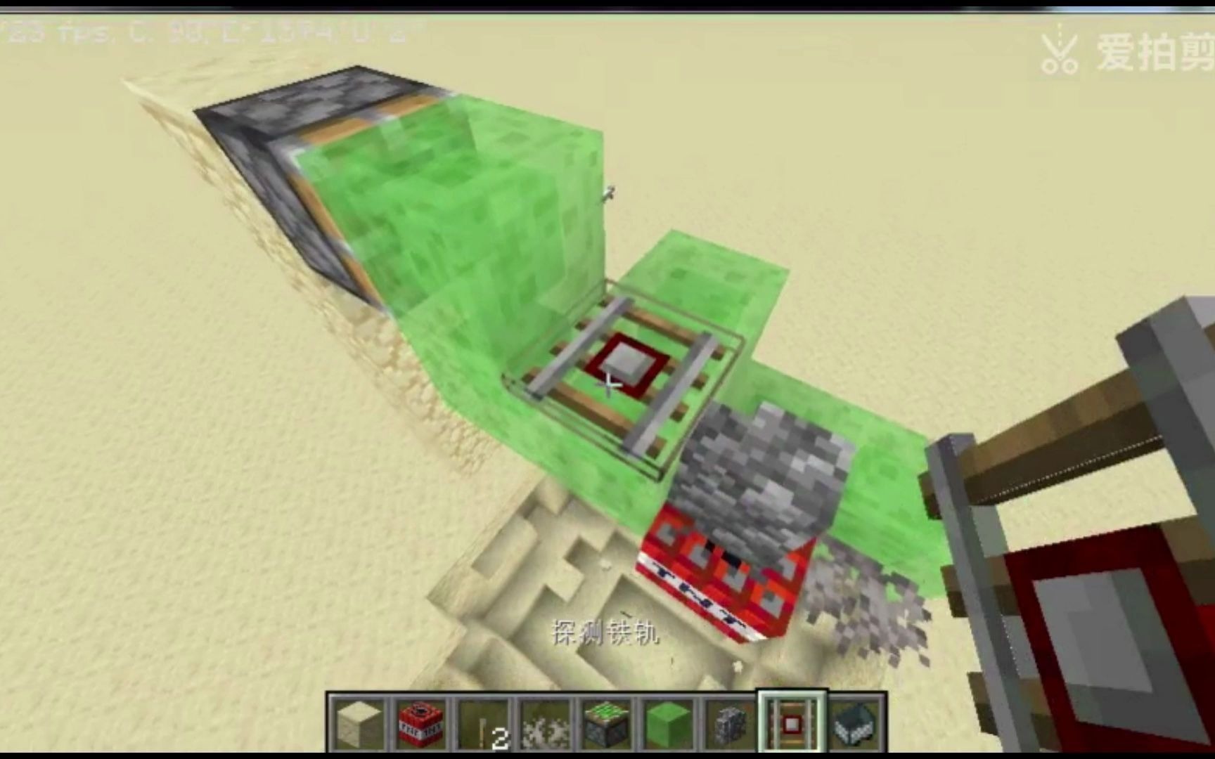 【我的世界】十秒建一个刷TNT机，TNT复制机, java1.14.4、1.16.5可用