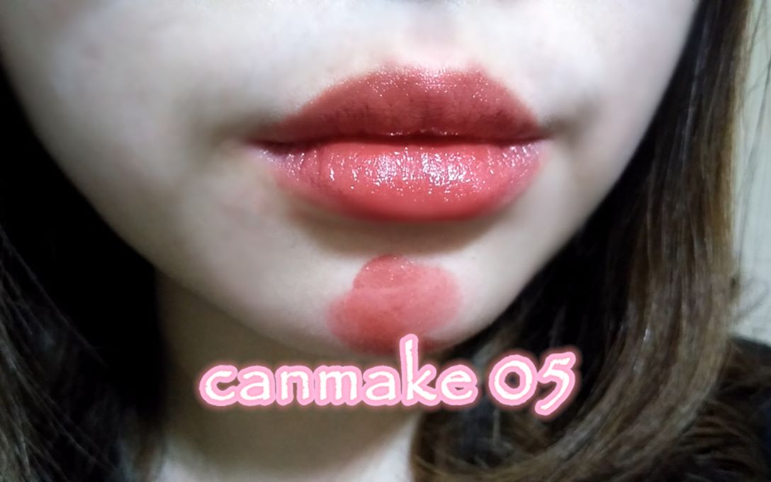 这跟canmake05爱心口红真的绝了 最近不知道涂什么就逮着他涂 纯正的日系红棕豆沙？？肉桂豆沙？？太美了吧_哔哩哔哩_bilibili