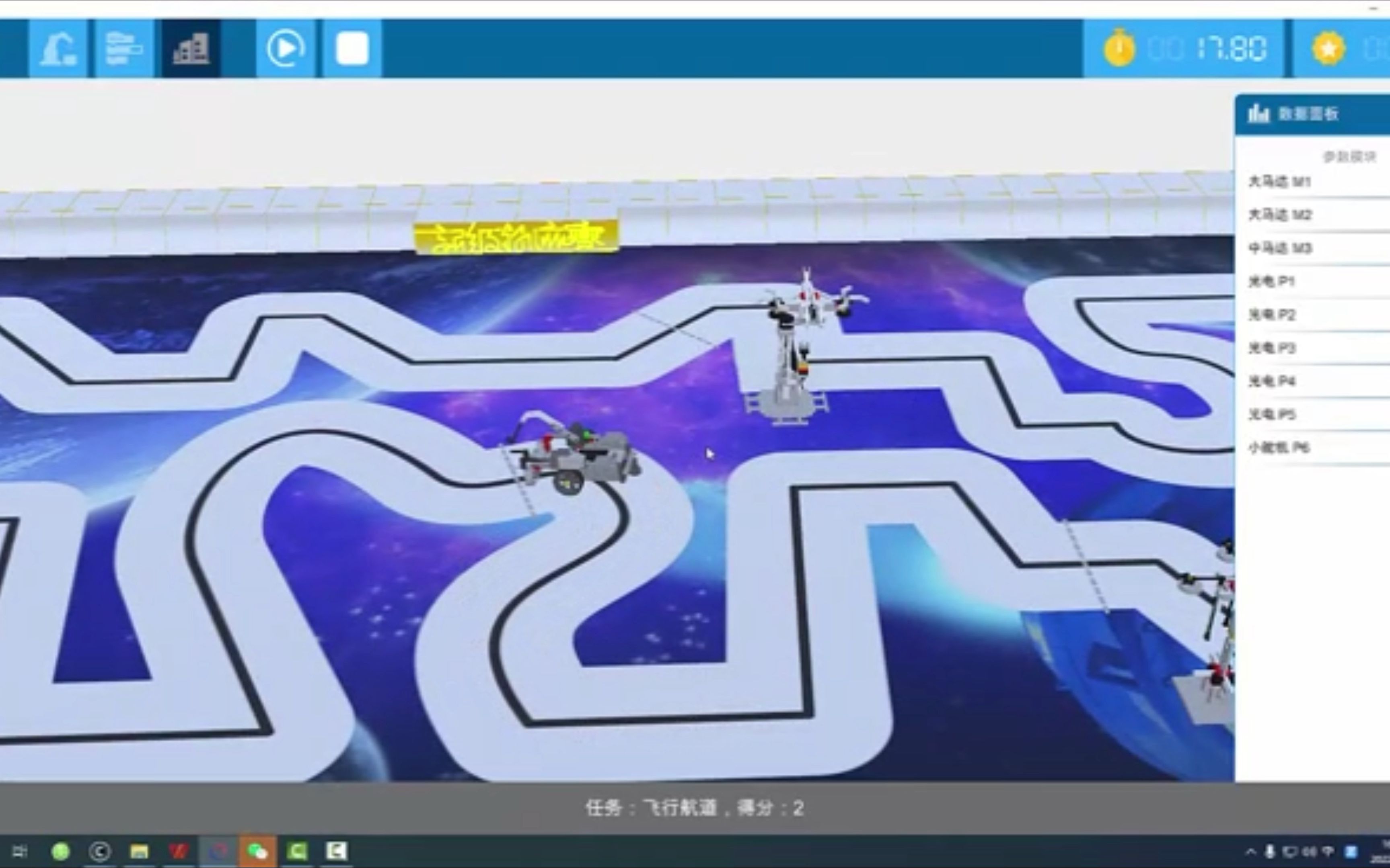 ENJOY AI 3D鲸鱼虚拟机器人史上最难地图地月通讯（月球）实操练习演示机器人编程