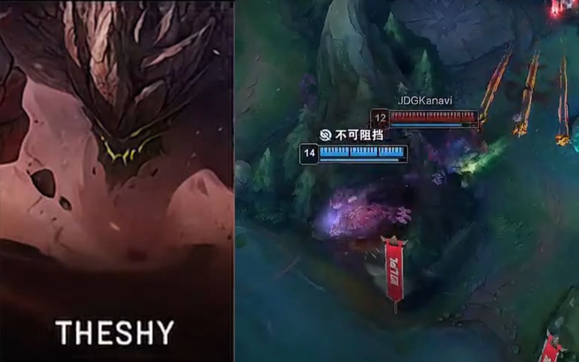 《聪明墨菲特》-TheShy-TheShy-哔哩哔哩视频