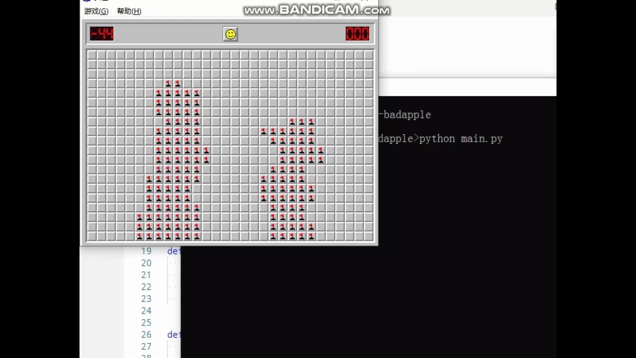 【Python|扫雷】我在扫雷上播放Bad Apple!_哔哩哔哩_bilibili