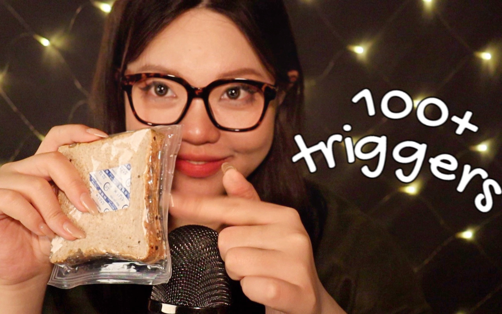 【Airdy】一片面包。。。但是100+困困触发！-阿卡酱_Zitaaaa塔塔-ASMR-哔哩哔哩视频