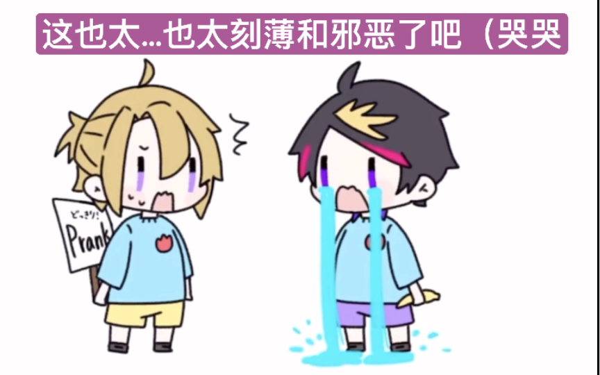 shuca人 请吃-衍景y-v-哔哩哔哩视频