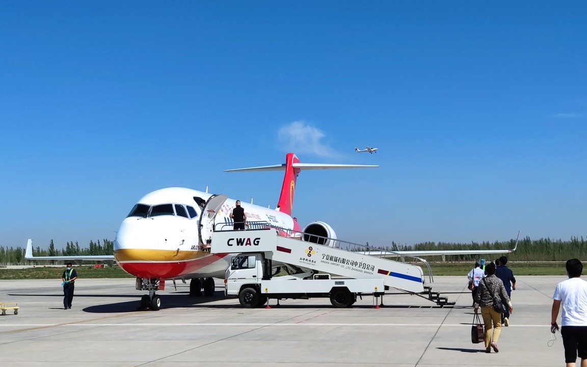 【科长】独自乘车旅行记 vlog12 回家之路，体验国产ARJ21-700支线小飞机，圆一个坐麦道的梦_哔哩哔哩_bilibili