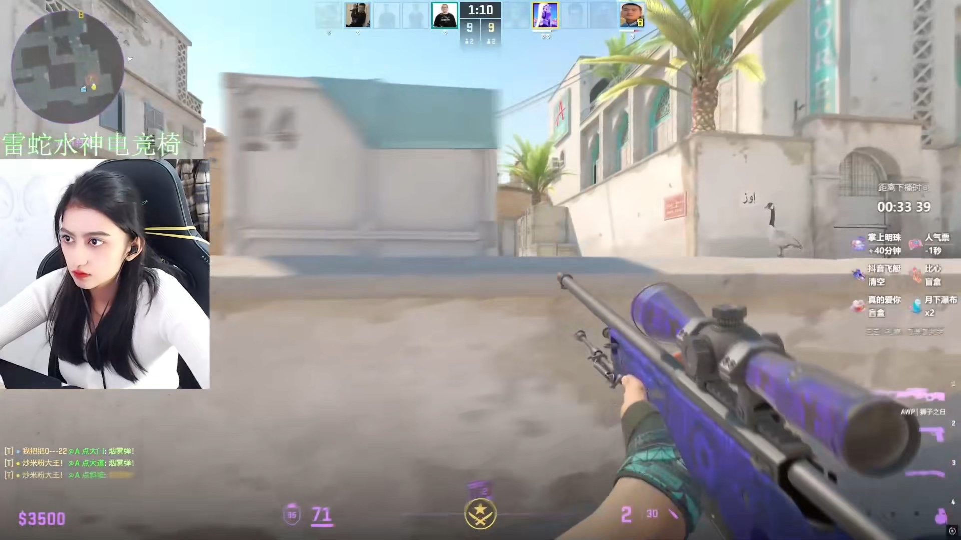 上了生活的贼船 那就做快乐的海盗-打可达鸭的CSGO-打可达鸭的CSGO-哔哩哔哩视频