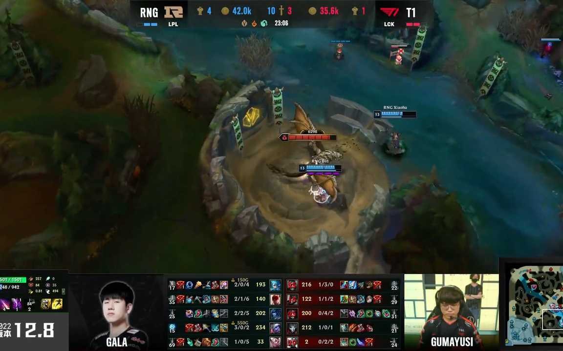 RNG VS T1_精彩集锦