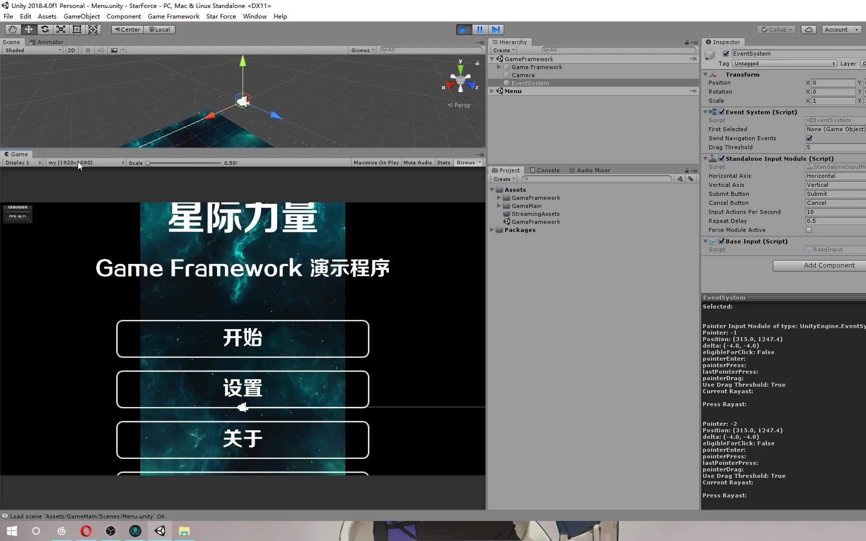 GameFramework_StarForce系列教程-bilibili(B站)无水印视频解析——6li6在线工具箱