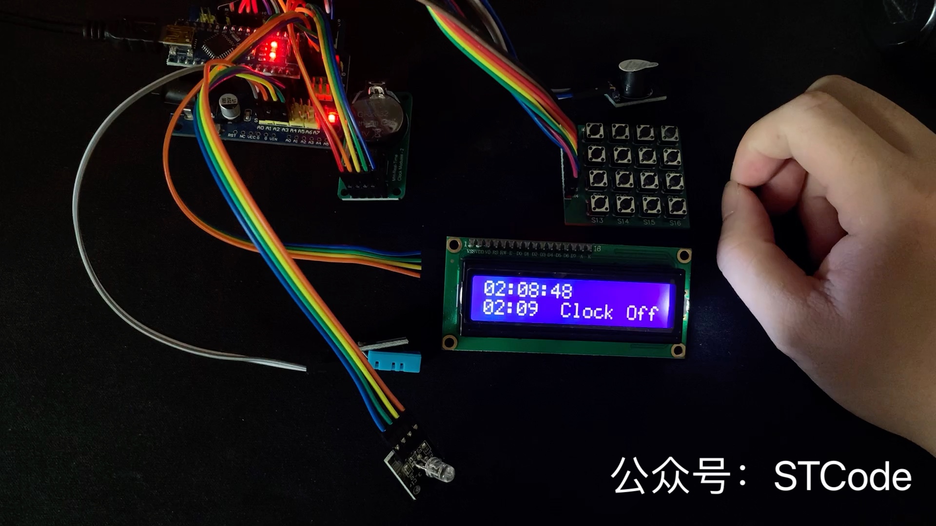 Arduino智能闹钟设计(8x8矩阵键盘 Lcd显示 蜂鸣器歌曲) Gfhdhshd 默认收藏夹 哔哩哔哩视频