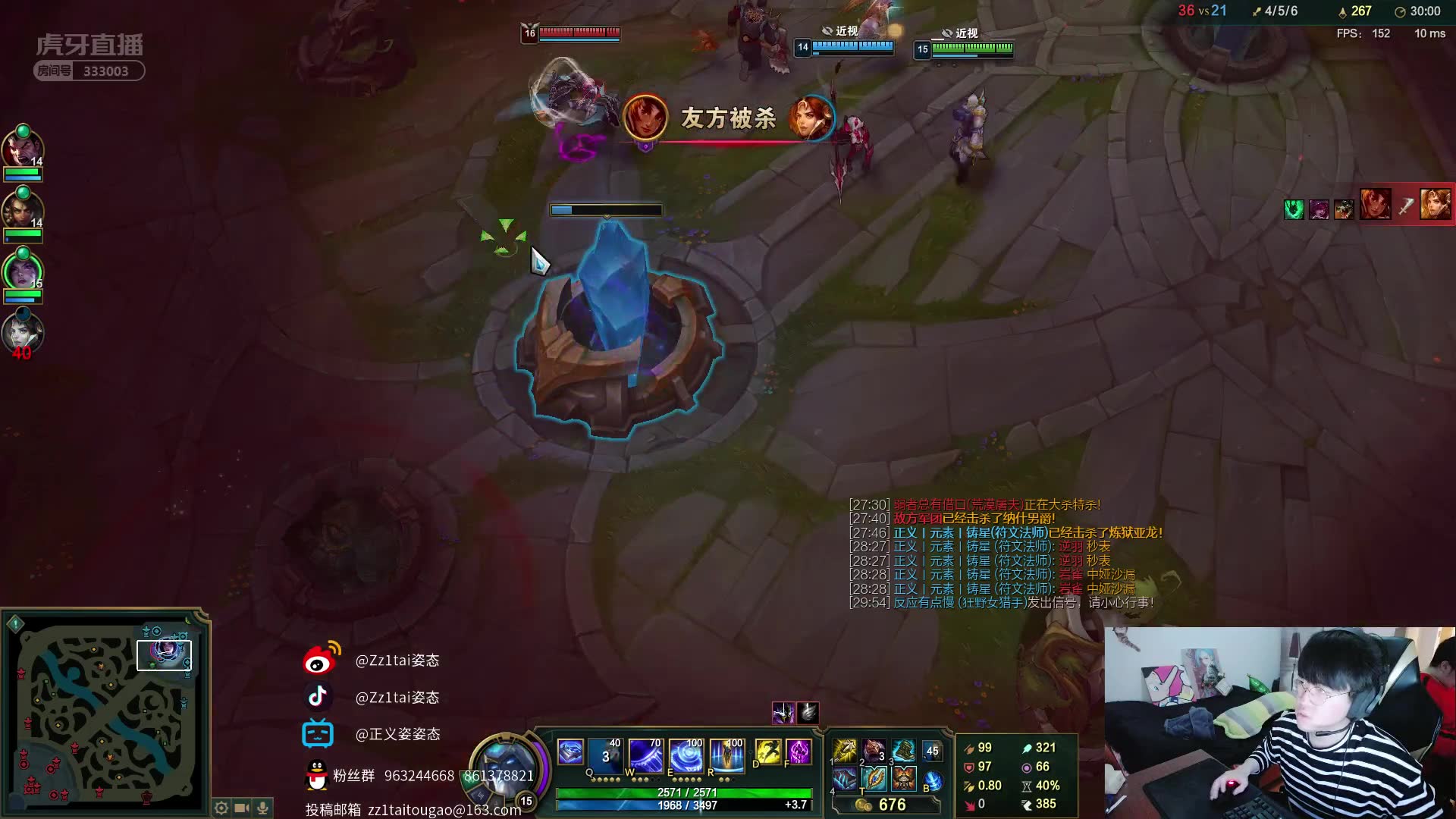 RNG丶Zz1tai姿态直播20200104_哔哩哔哩_bilibili