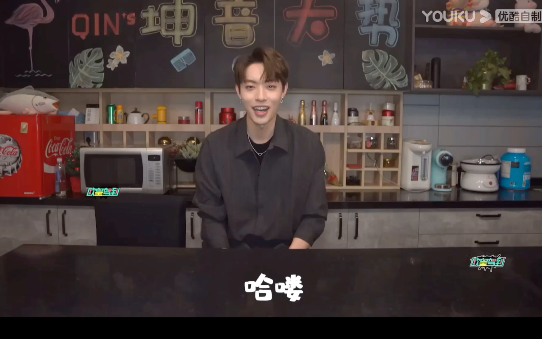 20200710「ONER木子洋 欧皇驾到 潮玩开箱 」_哔哩哔哩_bilibili