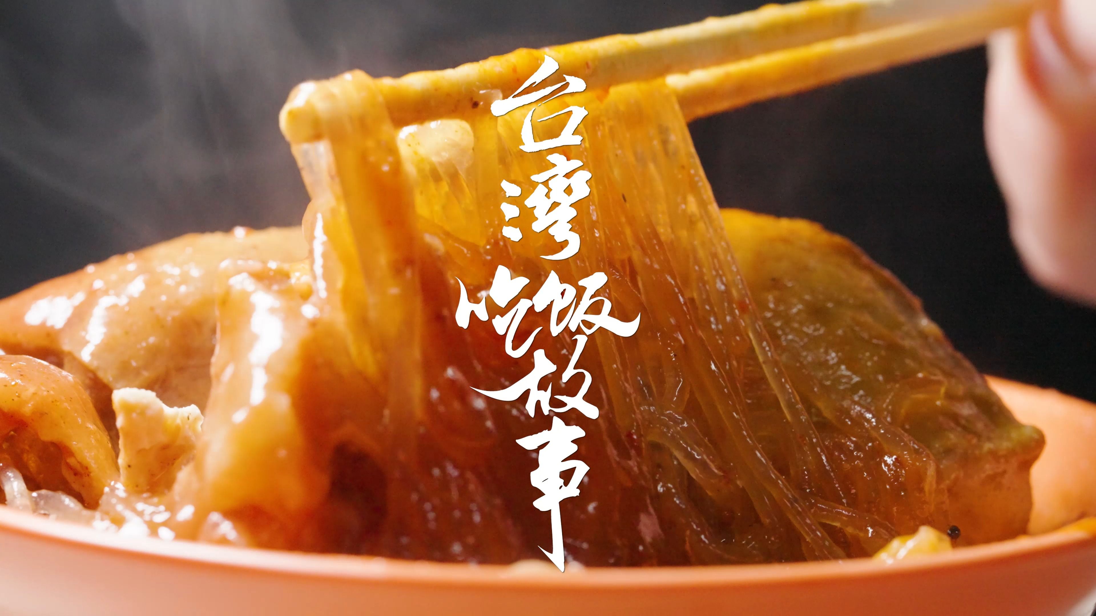  bilibili B 6li6 