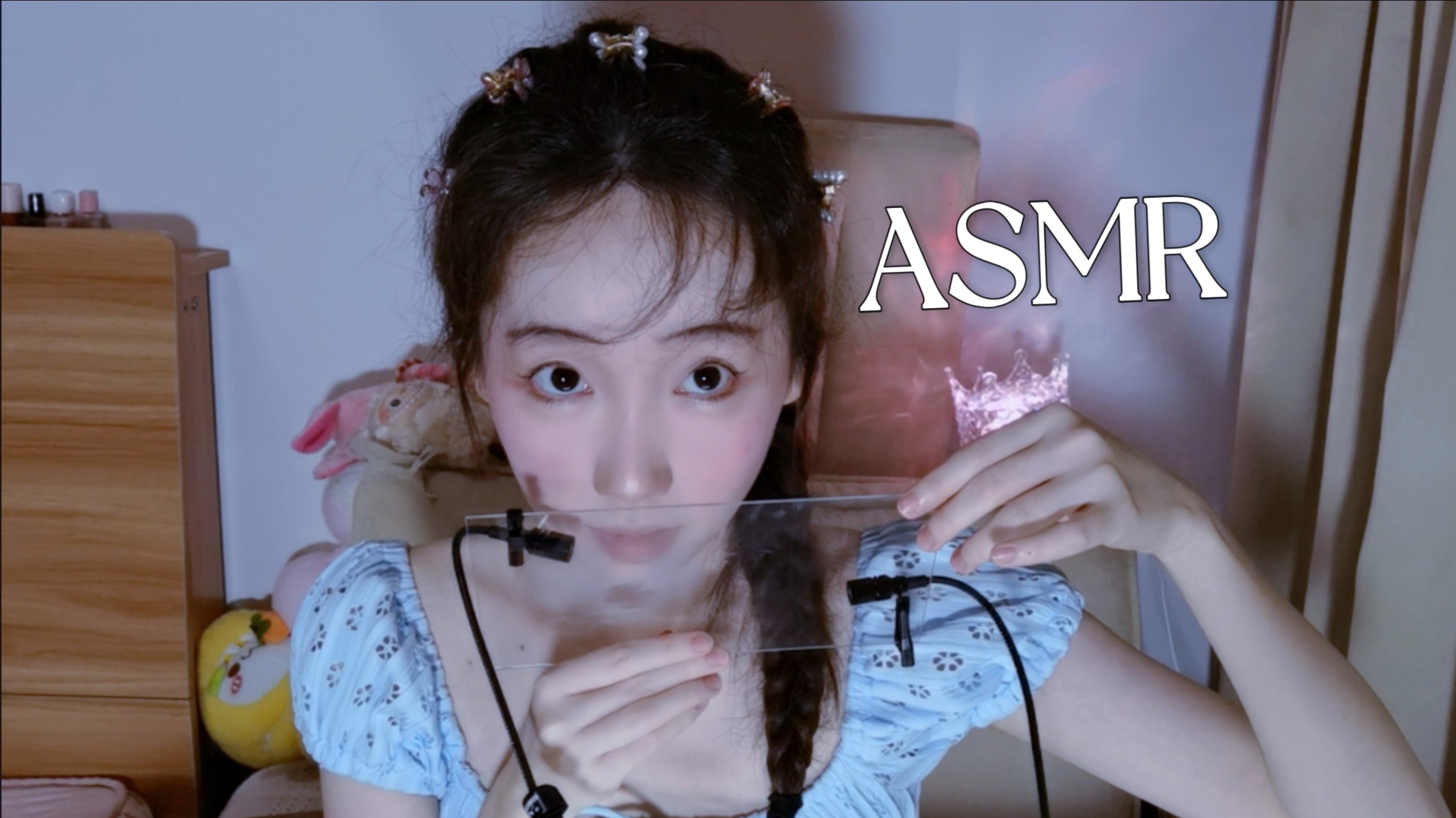 助眠asmr 啵啵亚克力板/碎碎念口腔音纯享-YiDan的窝窝-YiDan的窝窝-哔哩哔哩视频
