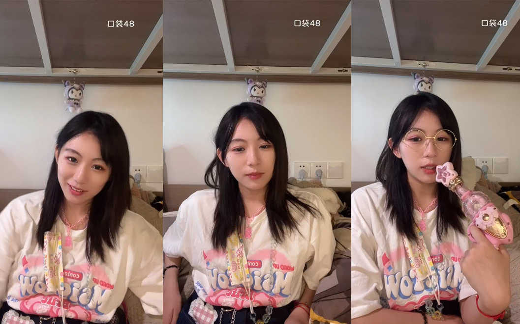 【GNZ48】【李姗姗】20220319 口袋48视频直播 播一会儿~_哔哩哔哩_bilibili