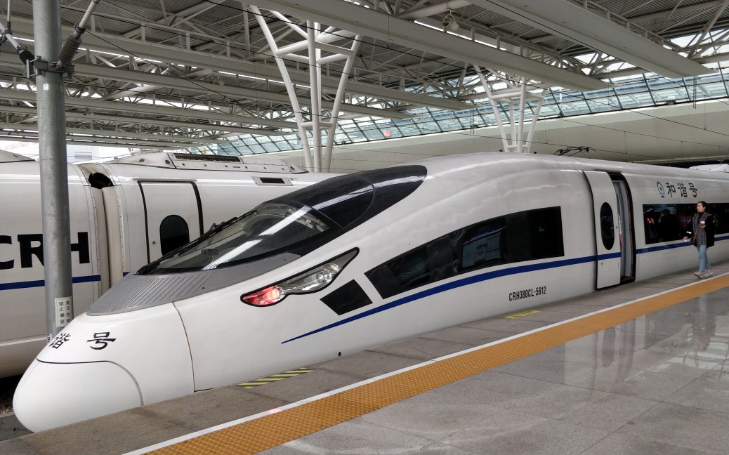 【中国铁路】CR400BF-G-5133-5134重联出徐州东