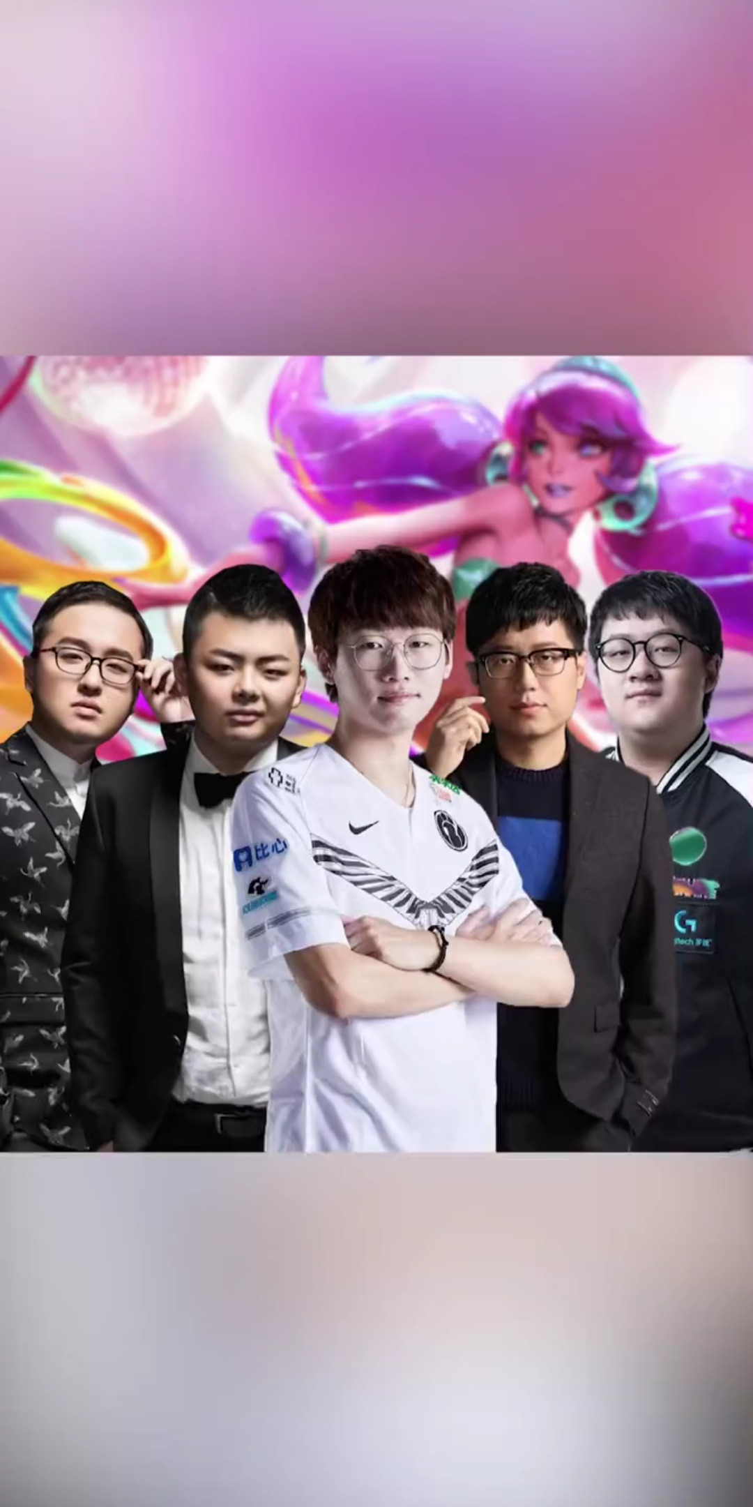 0[得意]各路解说看IG2-0V5%ig %v5 %lpl_哔哩哔哩bilibili_英雄联盟