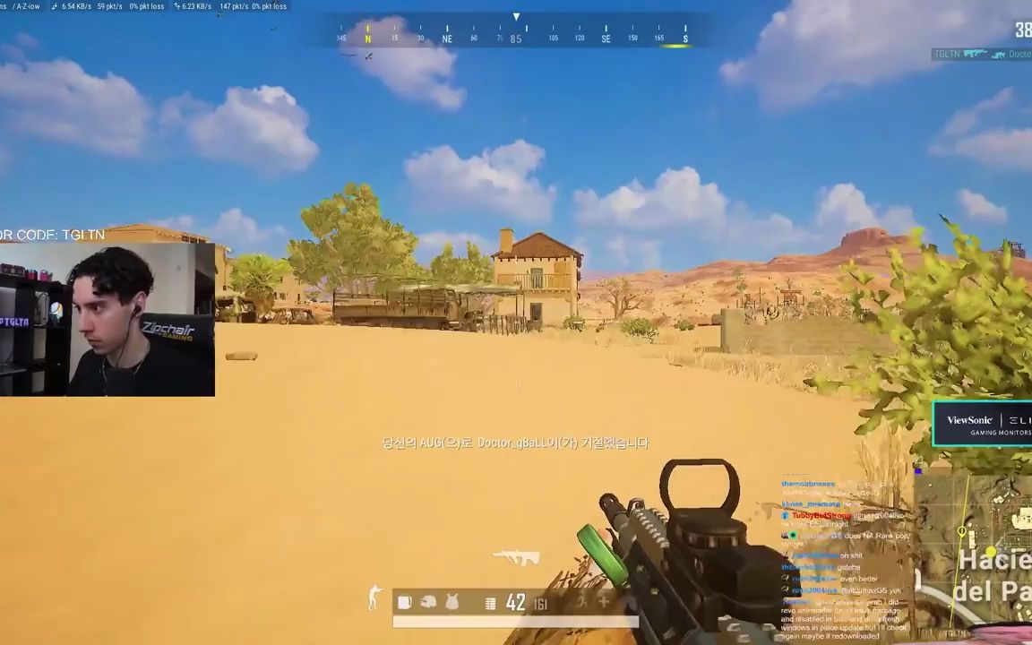 TGLTN _ 21 Kills _ 1-MAN-SQUAD PUBG_DNF_第一视角