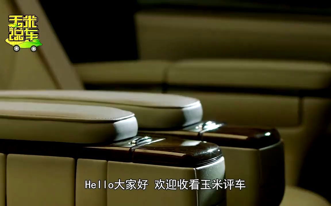 2022款现代库斯途登场！新MPV比埃尔法漂亮，配2.0T+8AT爆236马力_哔哩哔哩_bilibili