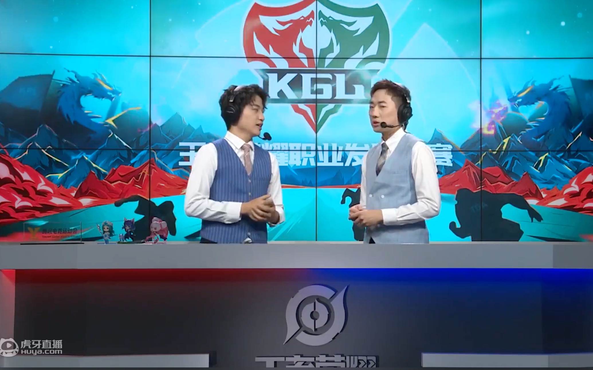 【KGL】QG.Y 2-3 EDG.Y_哔哩哔哩_bilibili